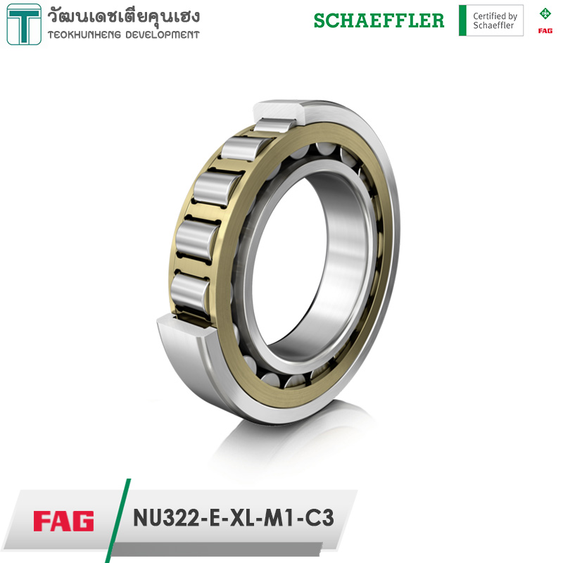 FAG NU322-E-XL-M1-C3 ตลับลูกปืน ขนาด 110x240x50 bearing