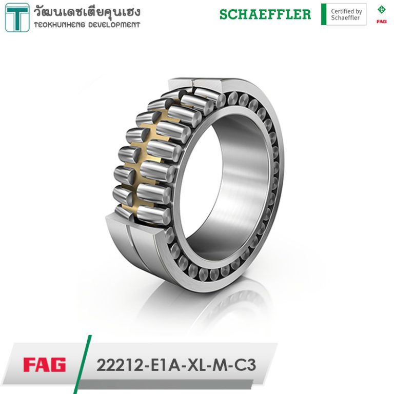 FAG 22212-E1A-XL-M-C3 ตลับลูกปืนขนาด 60x110x28 Bearing