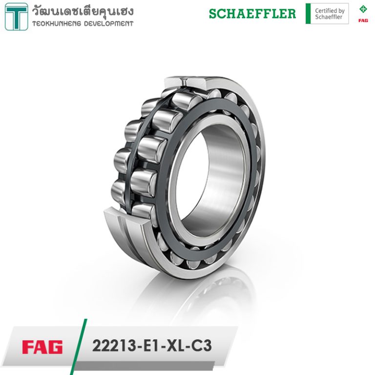 FAG 22213-E1-XL-C3 ตลับลูกปืนขนาด 65x120x31 Bearing