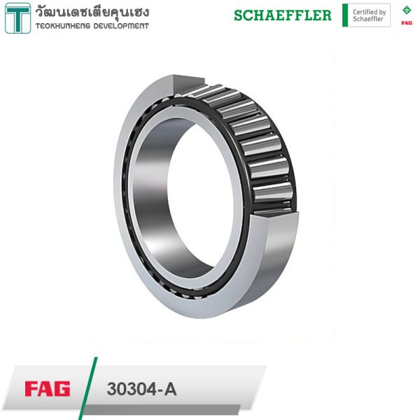 FAG 30304-A ตลับลูกปืน ขนาด 20x52x16.25