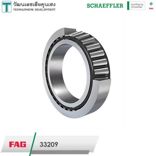 FAG 33209 ตลับลูกปืน ขนาด 45x85x32