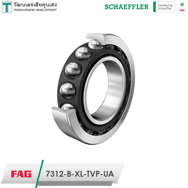 FAG 7312-B-XL-TVP-UA ตลับลูกปืนขนาด 60x130x31 Bearing