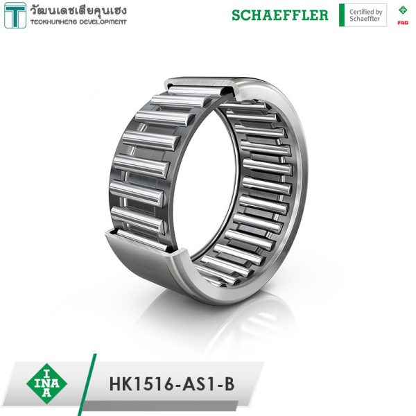 INA HK1516-AS1-B ตลับลูกปืนขนาด 15x21x16 Bearing