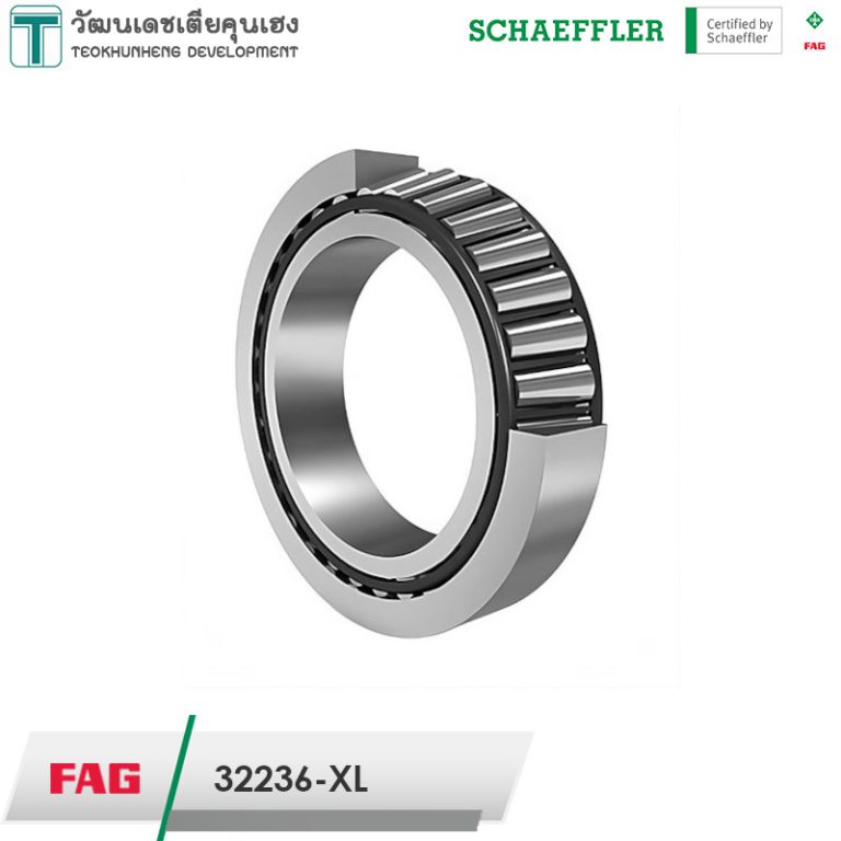 FAG 32236-XL ตลับลูกปืน 180x320x86 Tapered Roller Bearing