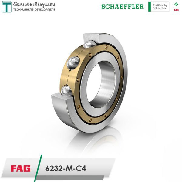 FAG 6232-M ตลับลูกปืน 160-290-48 Deep Groove Ball Bearing