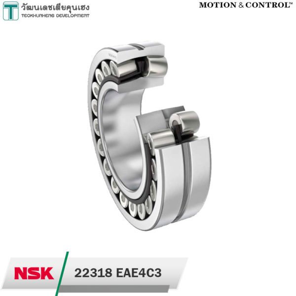 NSK 22318 EAE4C3 ลูกปืน 90-190-64 Spherical Roller Bearing