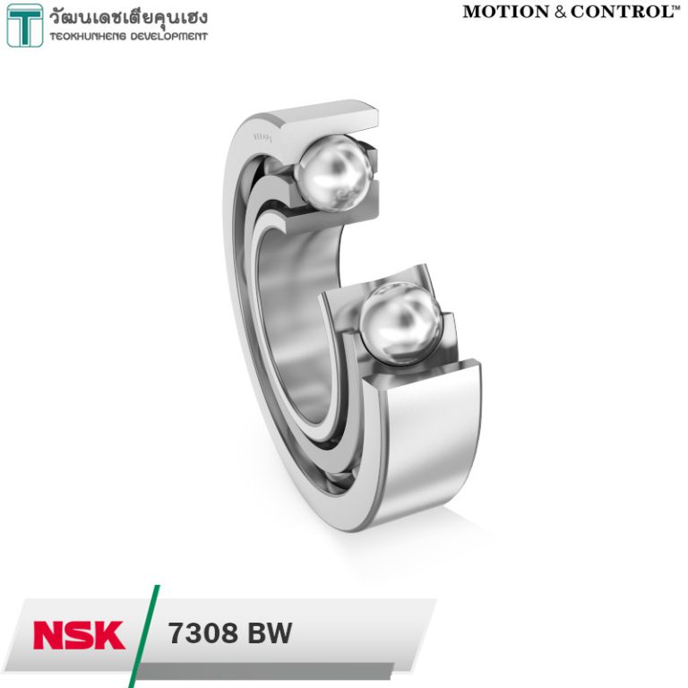 NSK 7308 BW Angular Contact Ball Bearing 40-90-23