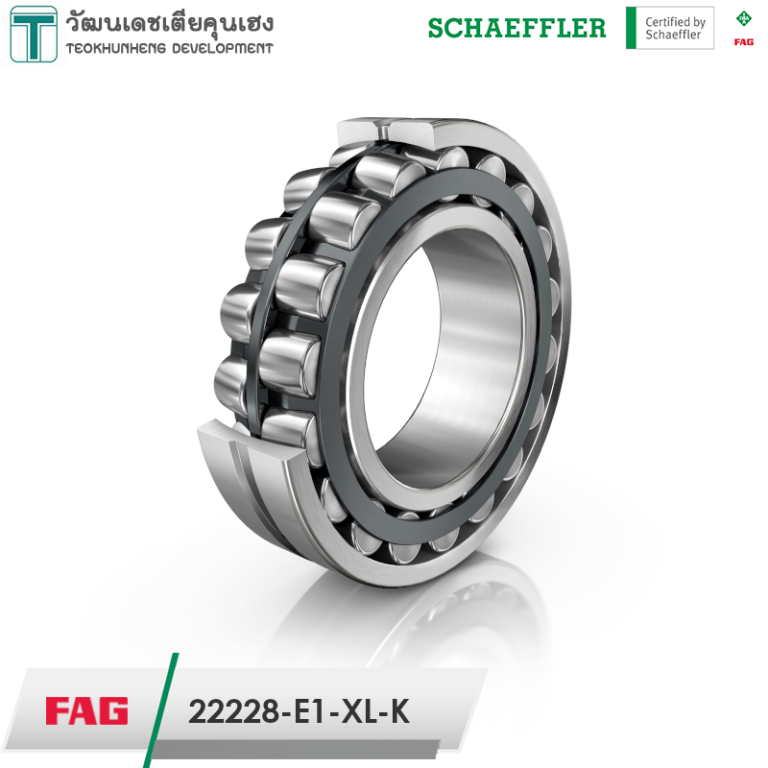 FAG 22228-E1-XL-K ลูกปืน 140-250-68 Spherical Roller Bearing