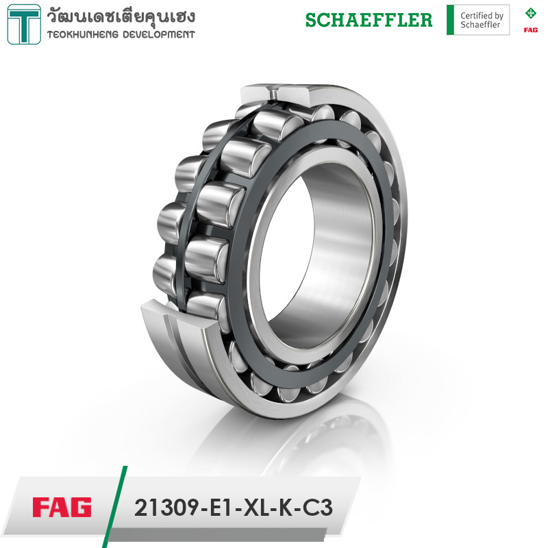 FAG 21309-E1-XL-K-C3 Spherical Roller Bearing Size 45x100x25