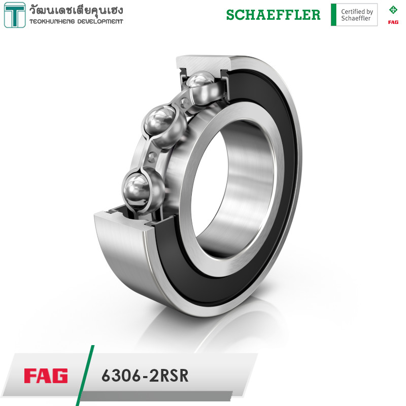 FAG 6306-2RSR ตลับลูกปืน 30-72-19 Deep Groove Ball Bearing