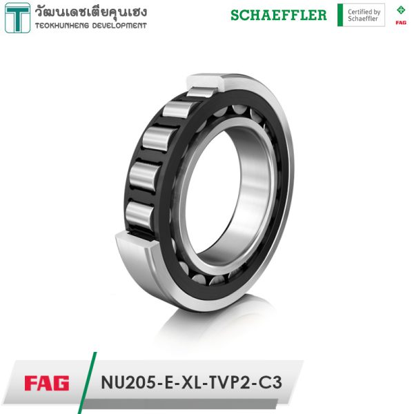 FAG NU205-E-XL-TVP2-C3 Cylindrical Roller Bearing 25-52-15
