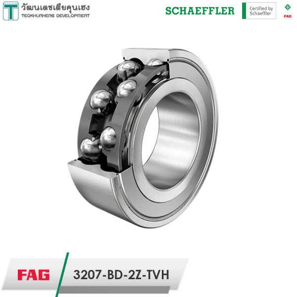 FAG 3207-BD-2Z-TVH ตลับลูกปืน ขนาด 35x72x27 Bearing