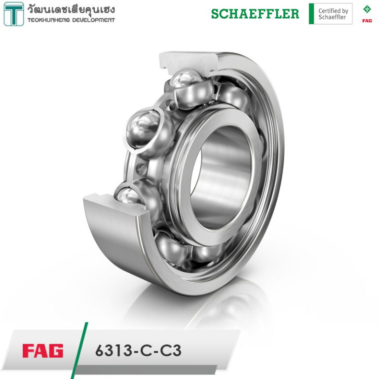 FAG 6313-C-C3 ตลับลูกปืน ขนาด 65x140x33 Bearing