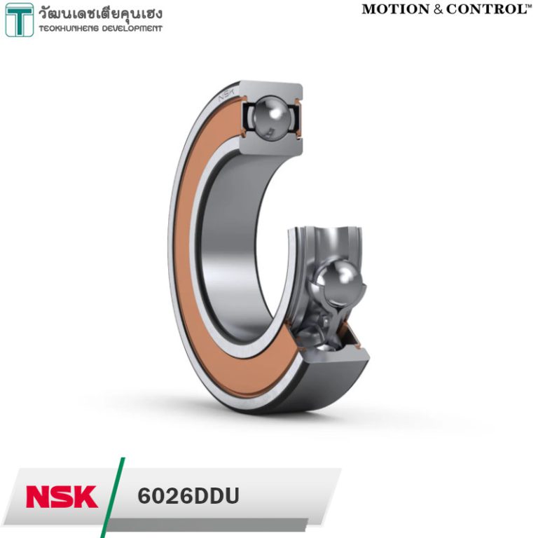 NSK 6026DDU ตลับลูกปืน 130x200x33 Deep Groove Ball Bearing