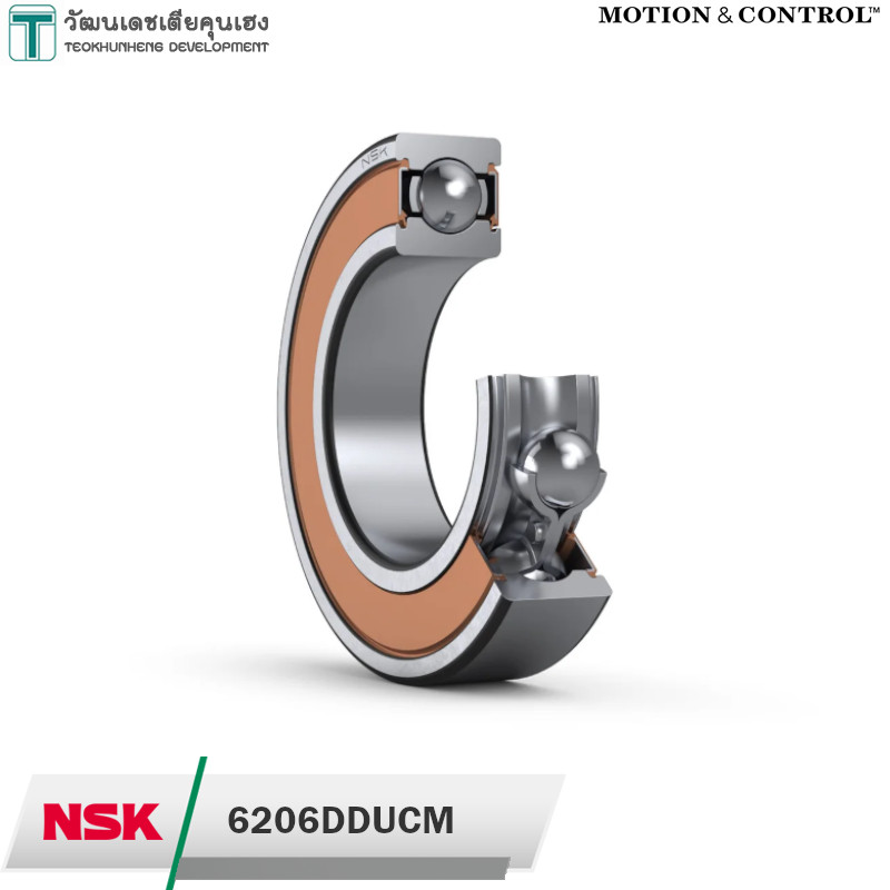 NSK 6206 DDUCM ตลับลูกปืน ขนาด 30x62x16 Ball Bearing