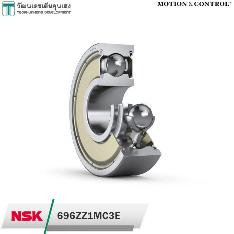 NSK 696ZZ1MC3E ตลับลูกปืน 6x15x5 Deep Groove Ball Bearing