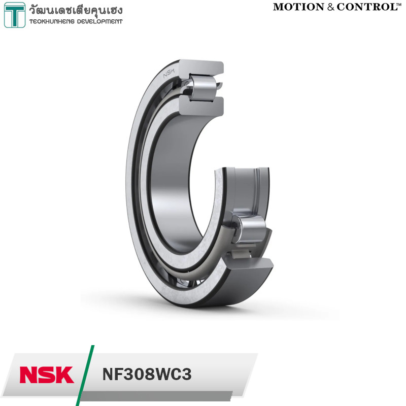 NSK NF 308 WC3 ตลับลูกปืน 40x90x23 Cylindrical Roller Bearing