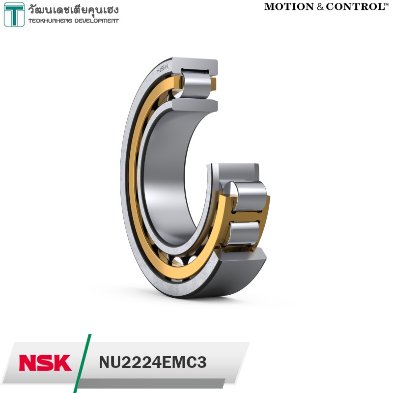 NSK NU2224EMC3 ตลับลูกปืน 120x215x58 Bearing