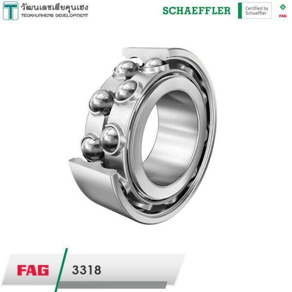FAG 3318 ตลับลูกปืน ขนาด 90x190x73 Bearing
