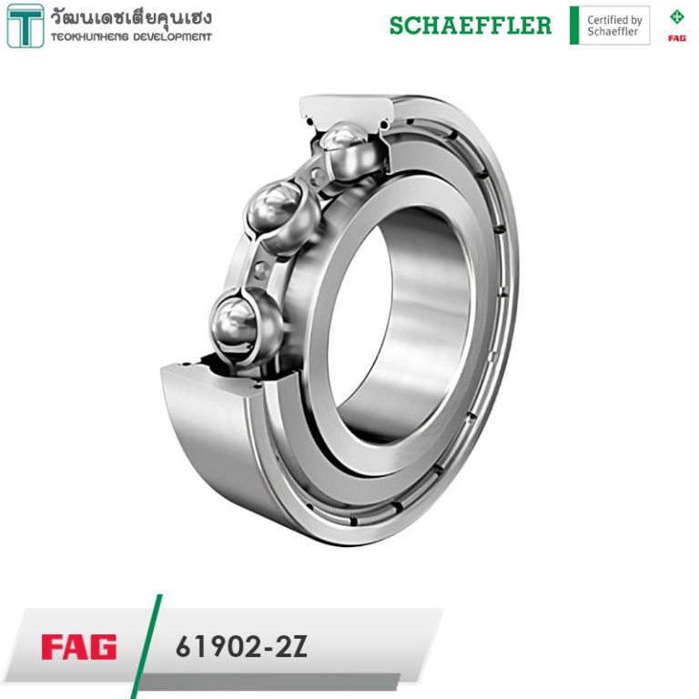 FAG 601902-2Z ตลับลูกปืนขนาด 15x28x7 Ball Bearing