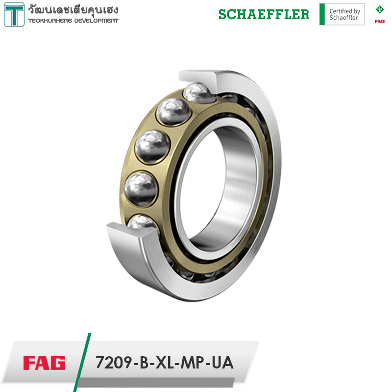 FAG 7209-B-XL-MP-UA ตลับลูกปืน ขนาด 45x85x19 Bearing