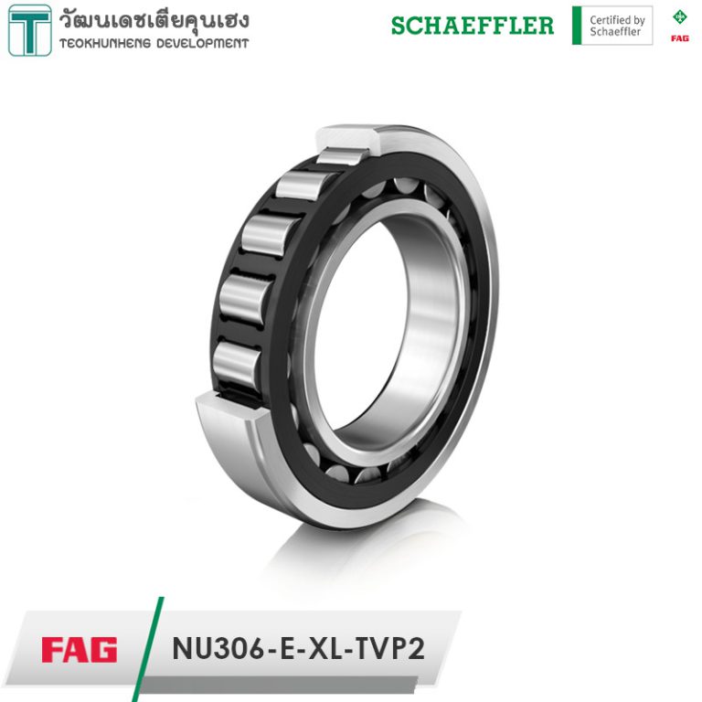 FAG NU306-E-XL-TVP2 ตลับลูกปืน 30x72x19 Roller Bearing