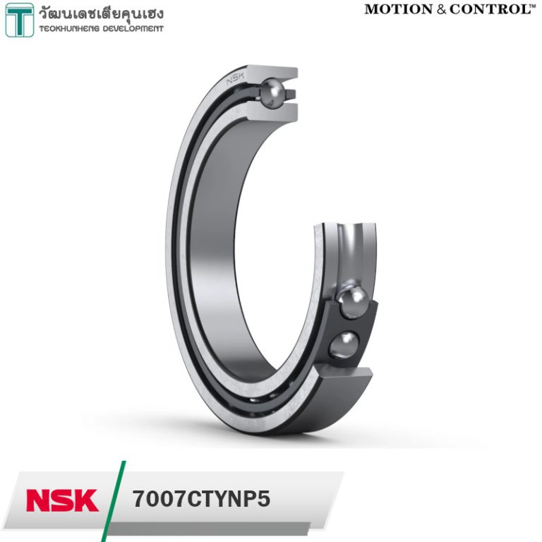NSK 7007CTYNP5 ตลับลูกปืน 35x62x14 Super Precision Bearing