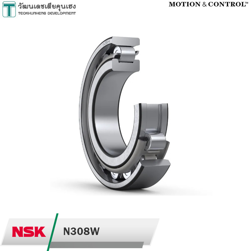 NSK N308W ตลับลูกปืน 40x90x23 Cylindrical Roller Bearing