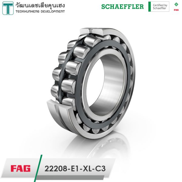 FAG 22208-E1-XL-C3 ตลับลูกปืน 40x80x23 Roller Bearing