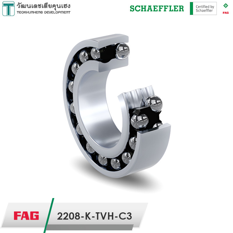 2208-K-TVH-C3 FAG ตลับลูกปืน 40x80x23 Self Aligning Bearing