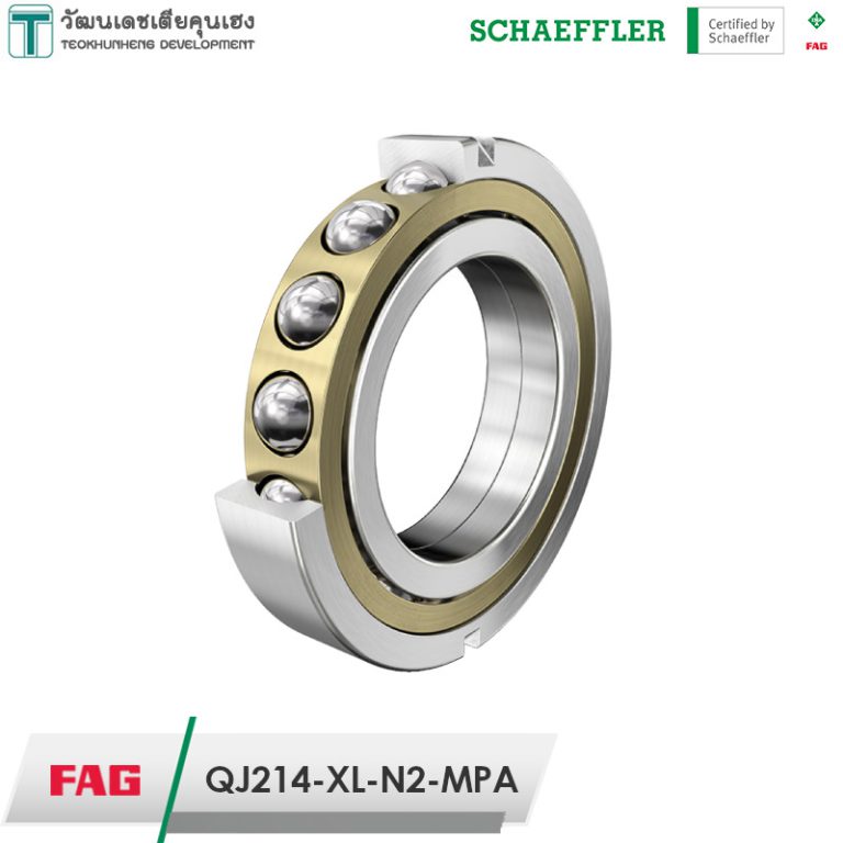 QJ214-XL-N2-MPA FAG ตลับลูกปืน 70x125x24 Four-Point Bearing