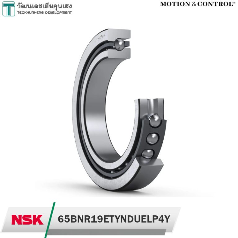 65BNR19ETYNDUELP4Y NSK ตลับลูกปืน 65x90x13 Precision Bearing