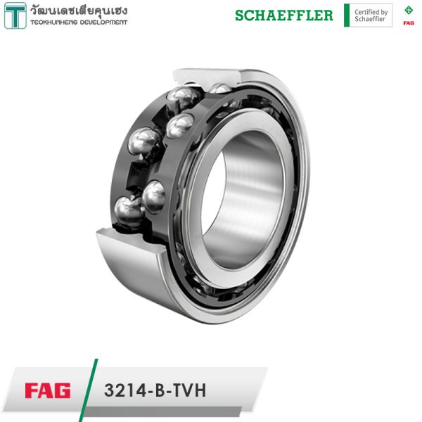 FAG 3214-B-TVH ตลับลูกปืน 70x125x39.7 Bearing