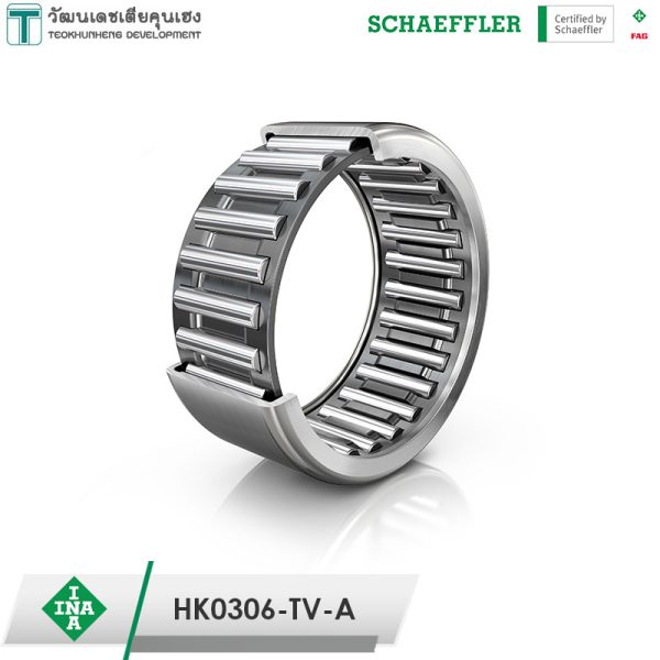 INA HK0306-TV-A ตลับลูกปืน 3-6.5-6 Needle Bearing