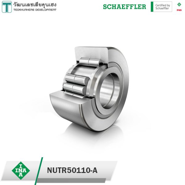 INA NUTR50110-A ตลับลูกปืน 50x110x32 Track Roller Bearing