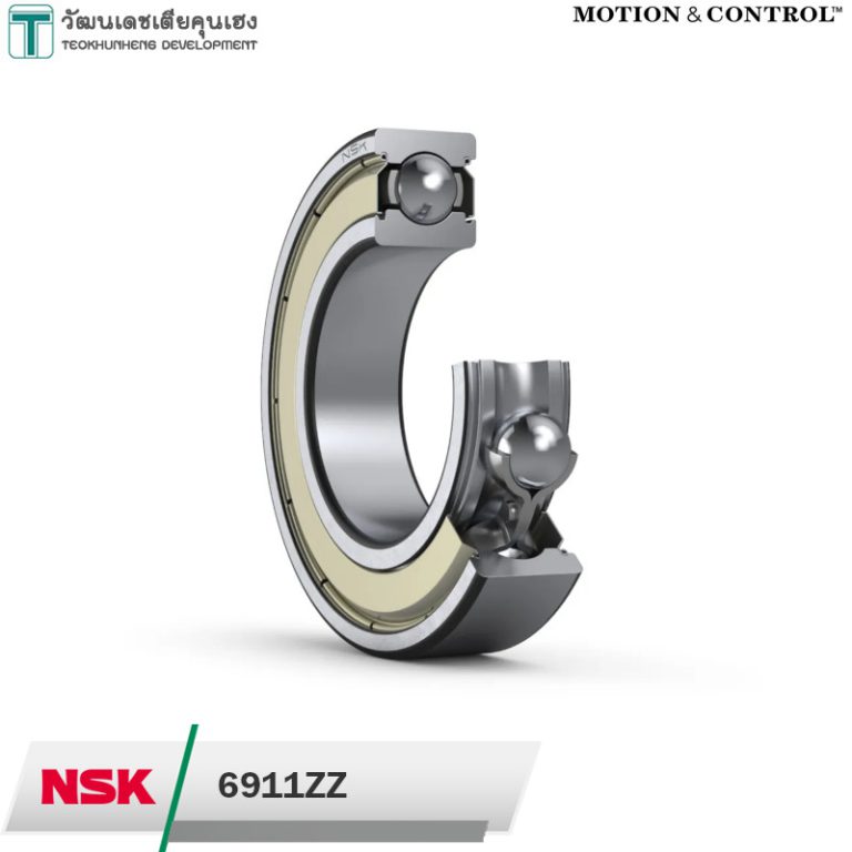 NSK 6911ZZ ตลับลูกปืน 55x80x13 Deep Groove Ball Bearing