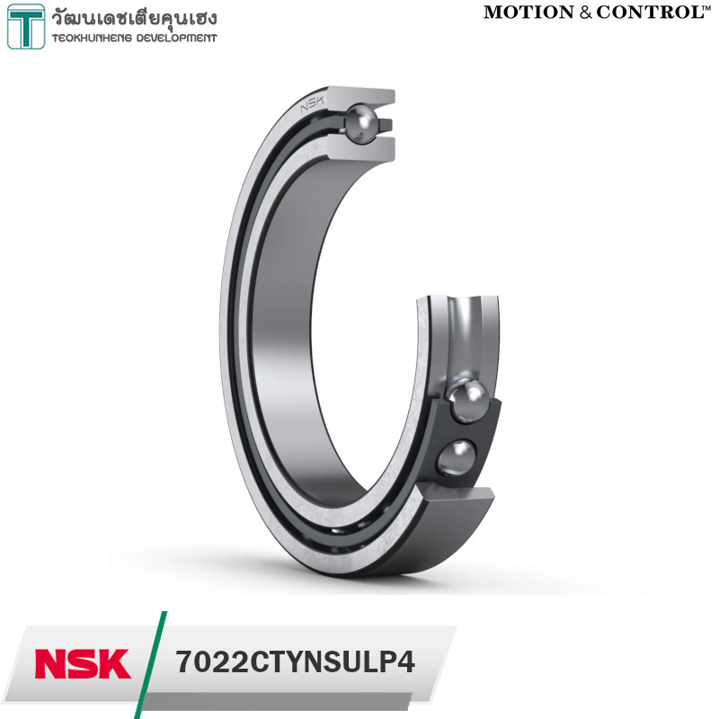 NSK 7022CTYNSULP4 ตลับลูกปืน 110x170x28 Precision Bearing