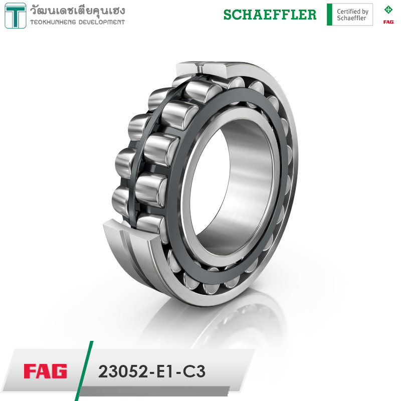 FAG 23052-E1-C3 ตลับลูกปืน 260x400x104 Bearing - บริษัท วัฒนเดชเตียคุน ...