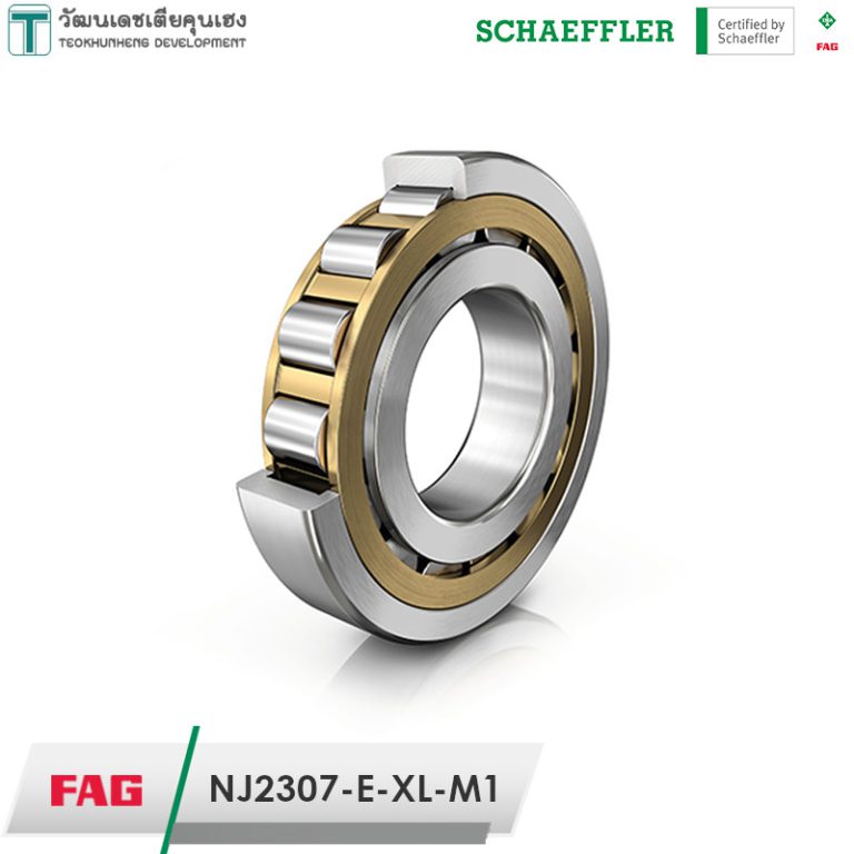 FAG NJ2307-E-XL-M1 ตลับลูกปืน 35x80x31 Bearing
