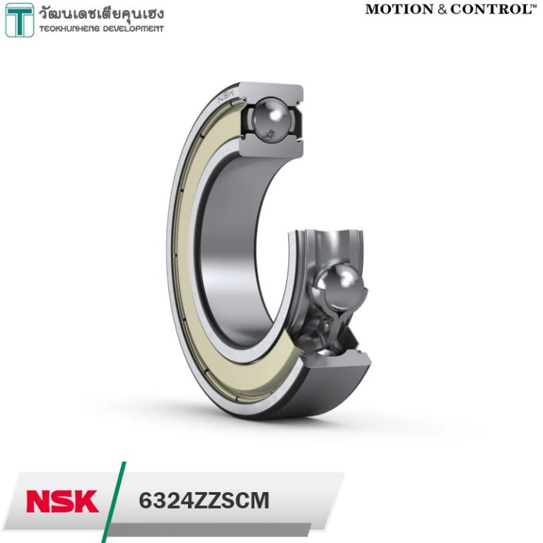 NSK 6324ZZSCM ตลับลูกปืน 120x260x55 Ball Bearing