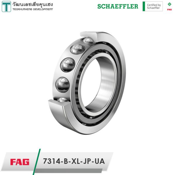 FAG 7314-B-XL-JP-UA ลูกปืน 70x150x35 มม. | Bearing