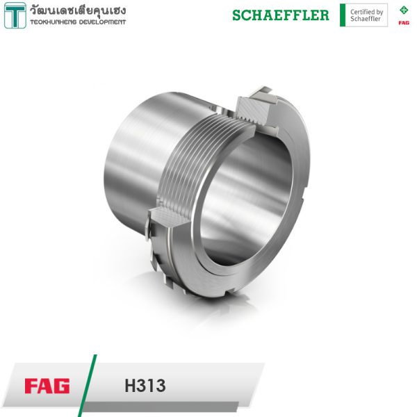 FAG H313 ปลอกปรับขนาดเพลา Adapter Sleeve
