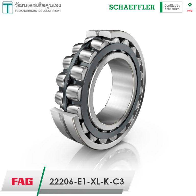 ตลับลูกปืน FAG 22206-E1-XL-K-C3 ขนาด 30-62-20 Bearing