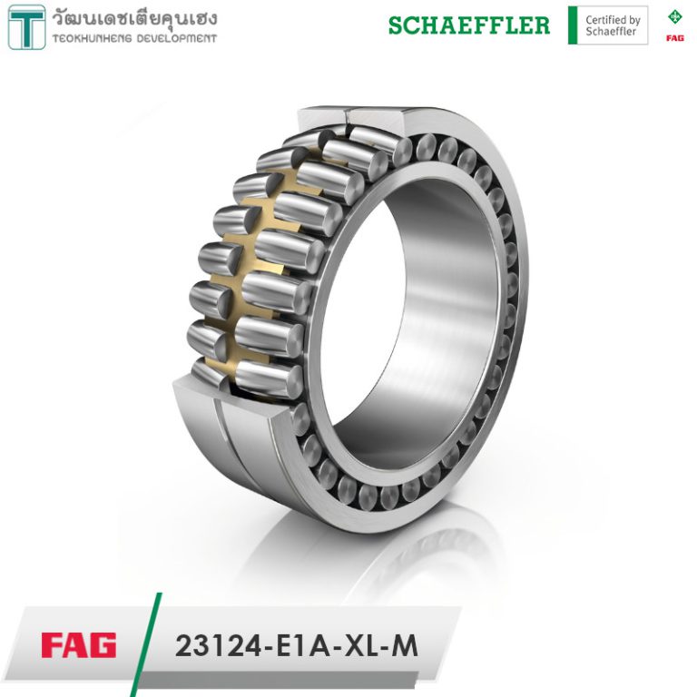FAG 23124-E1A-XL-M ตลับลูกปืน ขนาด 120x200x62 Bearing